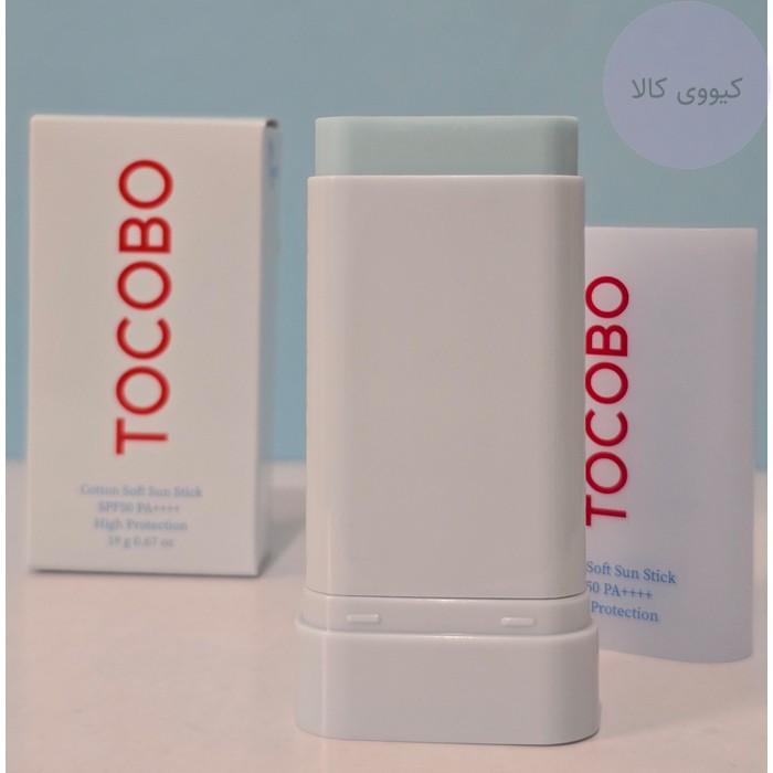ضد آفتاب استیکی توکوبو Tocobo اصل کره ای 19 گرم - فروشگاه کیووی کالا