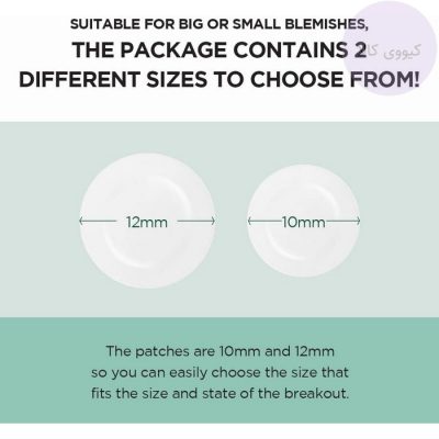 پچ ضد جوش تی تریکا سنتلا اسکین Skin 1004 - فروشگاه کیووی کالا